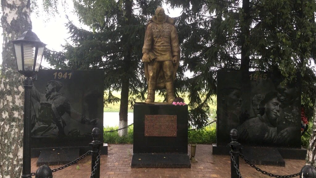 Anıt, heykel Мемориал Великой Отечественной войны, Moskova ve Moskovskaya oblastı, foto