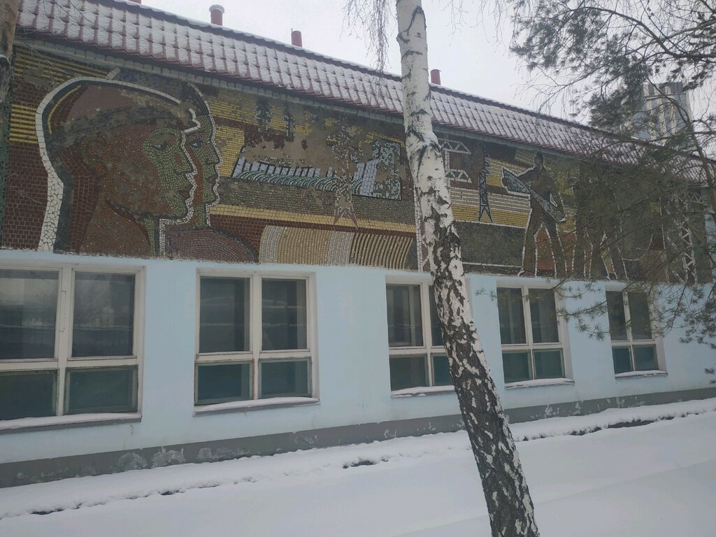 Dekorasyon ve süsleme, onur panosu Mosaic, Astana, foto