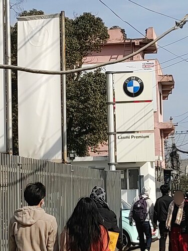 BMW Showroom, car dealership, Kathmandu, Ward 9 — Yandex Maps