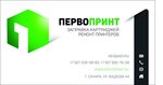Первопринт (Chernorechenskaya Street No:21), elektronik ofis ekipmanları tamiri  Samara'dan
