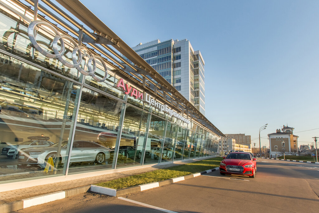 Otomobil satış galerileri Audi Centr Berezhkovsky, Moskova, foto