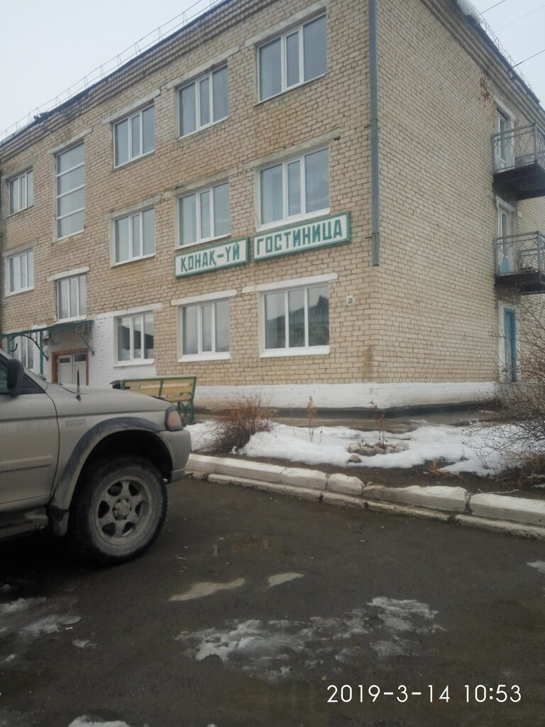 Otel Gostinitsa Oktyabr, Jitikara, foto