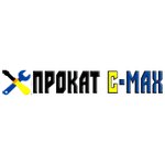 Prokat C-max (ulitsa Fyodora Tyutcheva No:75), elektrik ve benzinle çalışan aletler  Voronej'den