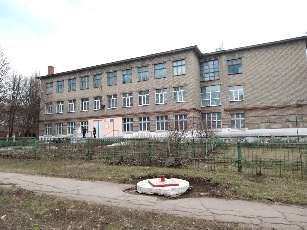 Ortaokul МБОУ школа № 38 города Енакиево, Yenakievo, foto