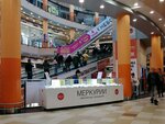 Mercury (Bagrationovsky Drive No:5), kuyumcular  Moskova'dan