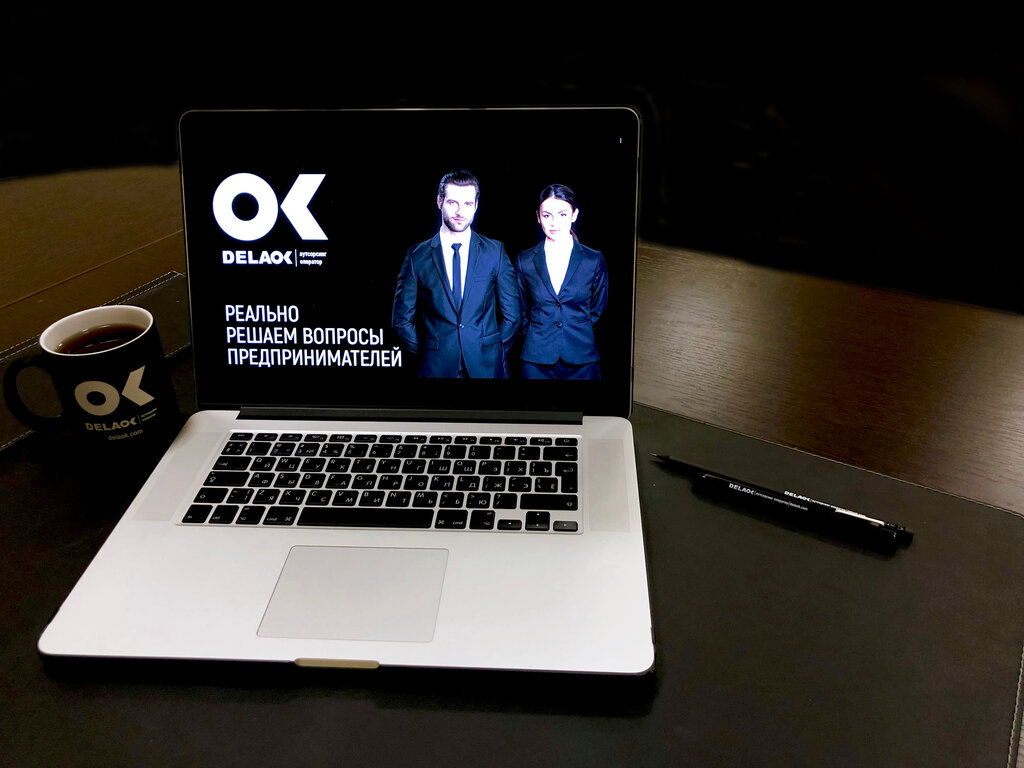 Taşeron Outsourcing operator Delaok, Moskova, foto