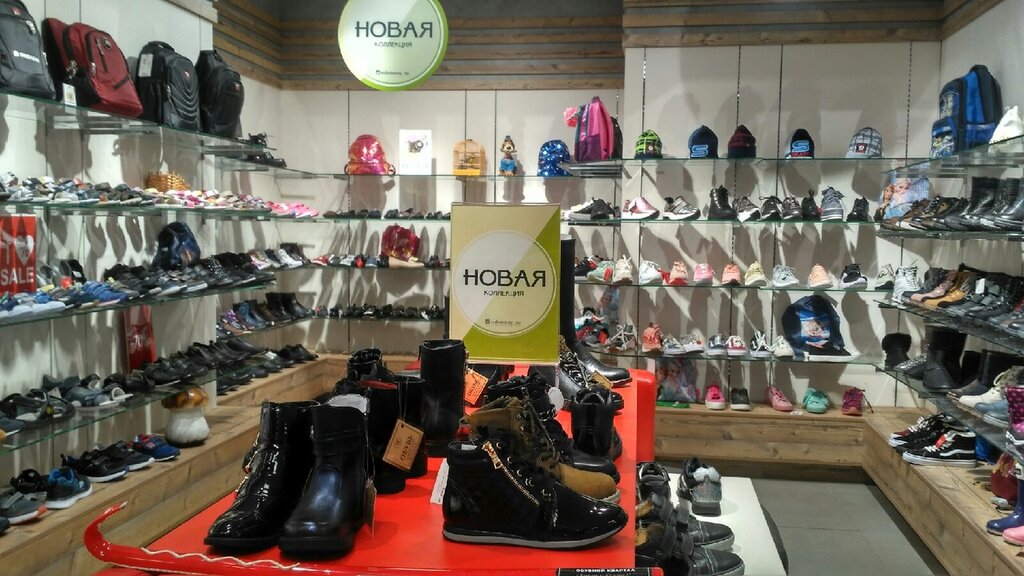 Ayakkabı mağazaları Obuvnoy Kvartal, Vladimir, foto