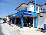 Sörf Market (Alaçatı Mah., 12054. Sok., No:2, Çeşme, İzmir), alkollü içecekler  Çeşme'den