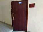 Адвокатский кабинет Леонтьевой Ю. В. (ulitsa Gorkogo No:2А), avukatlar  Briansk'tan