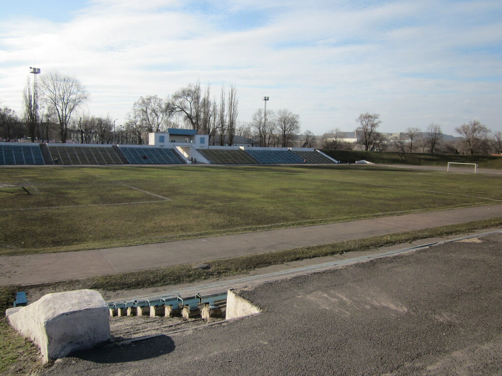 Stadyum Southern Iron Ore Enrichment Works Stadium, Krivoi Rog, foto