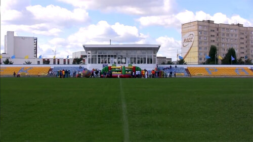 Çok amaçlı spor tesisleri Izotop Stadium, Kuznetsovsk, foto