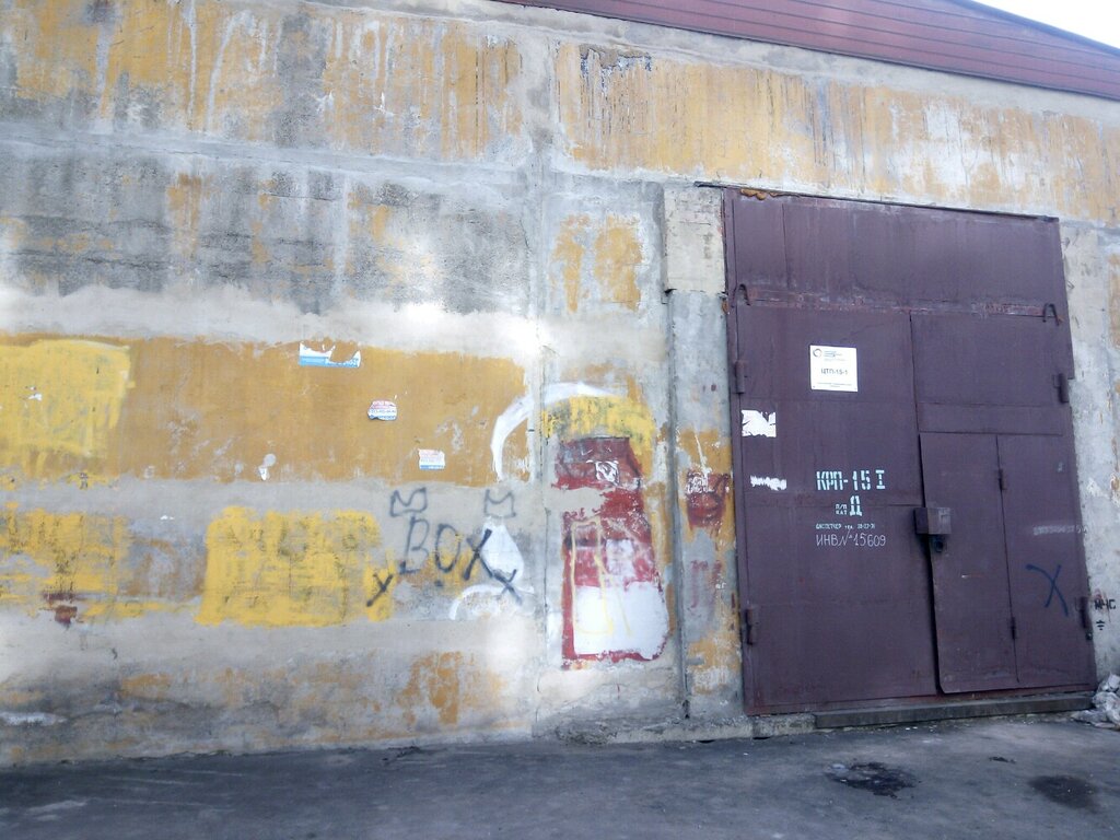 Mühendislik altyapısı Центральный тепловой пункт № 15/1, Kemerovo, foto