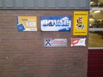 Autobedrijf van Bekkem (Warmoezierskade No:6, Gouda), otomobil servisi  Hollanda'dan