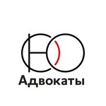 Advokaty Vologda Strahov Yurchak i partnery (ulitsa Lenina No:11), avukatlar  Vologda'dan