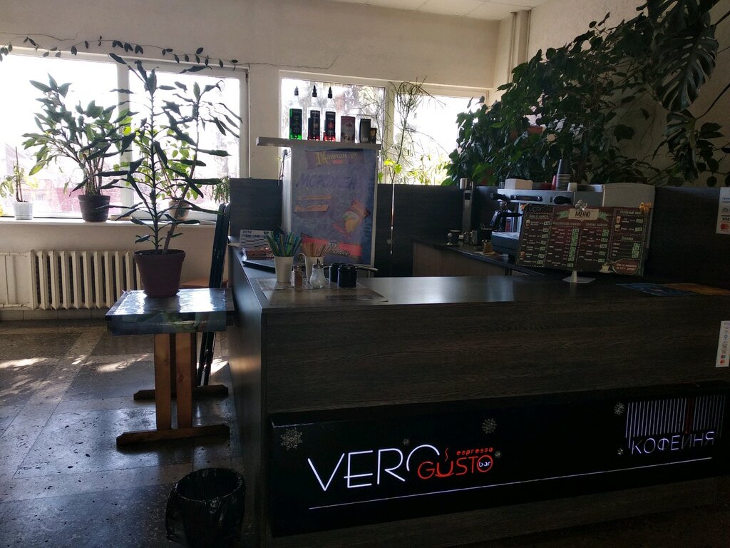 Kahve dükkanları VeroGusto, Minsk, foto