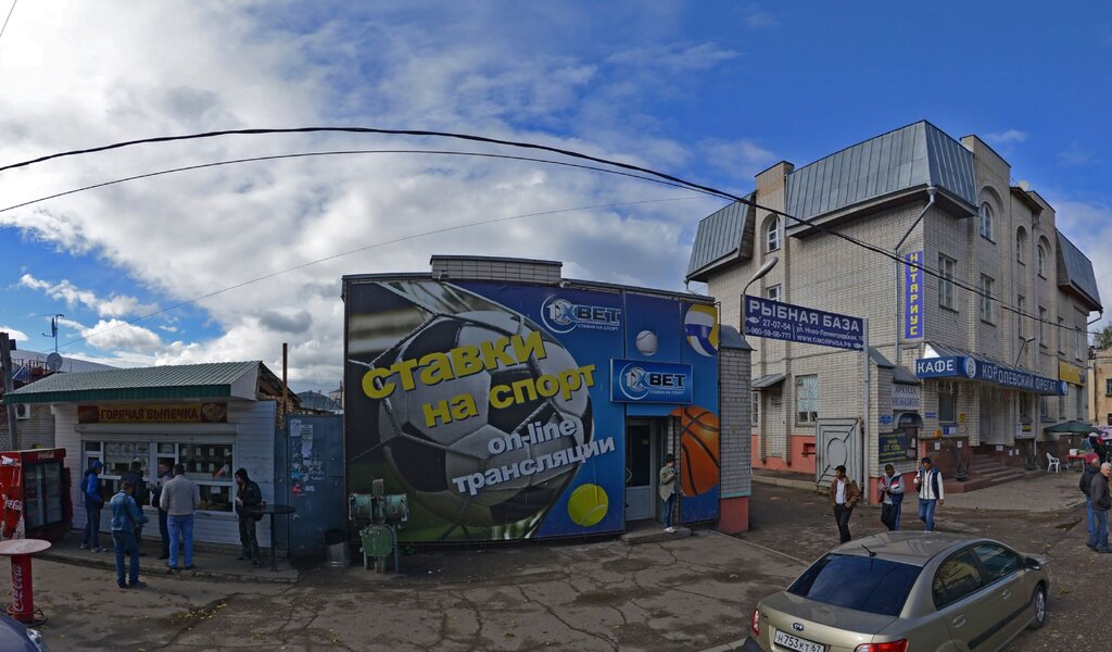 Şans oyunu bayileri 1xStavka, Smolensk, foto