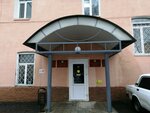 Sotsialnoye upravleniye g. Penzy (ITR Street No:1Б), sosyal yardım kuruluşları  Penza'dan