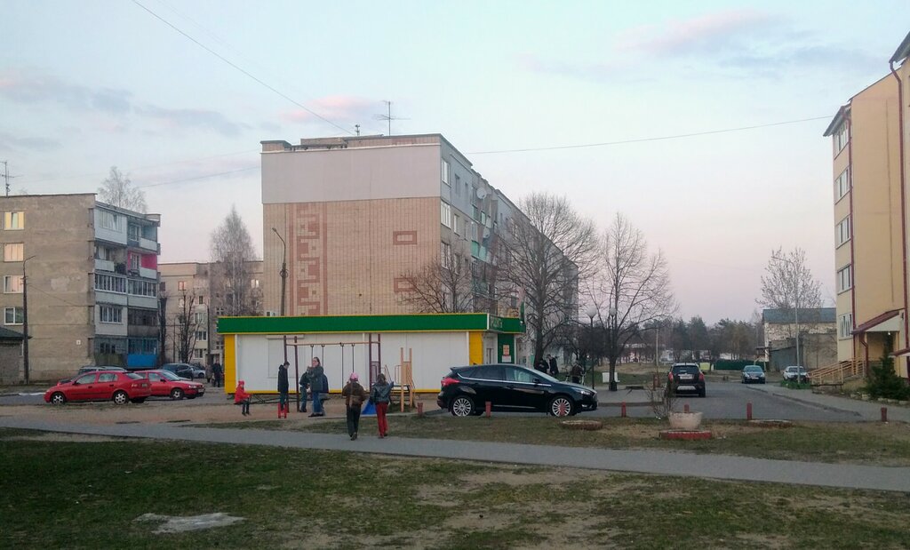 Oyun alanı Playground, Borisov, foto