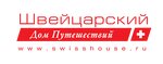 Swiss House of Travel (Zhukovskogo Street No:3), turizm acenteleri  Saint‑Petersburg'dan