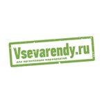 All for rent (улица Маршала Советского Союза Буденного С.М. No:32), çerçeve ve çadır yapıları  Simferopol'dan (Akmescit'ten)