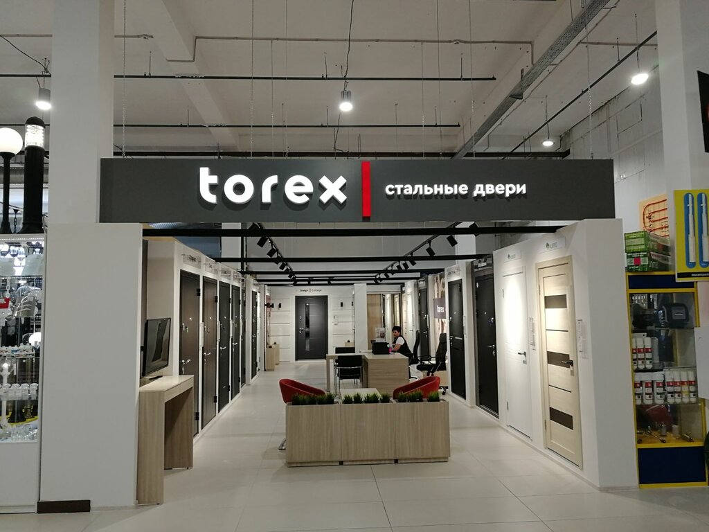 Kapılar Torex, Çeliabinsk, foto
