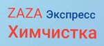 Dry-cleaner Zaza (Sovetskaya Street No:121), kuru temizlemeciler  Yegoryevsk'ten