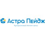 Astra Page (Volgogradsky Avenue No:2), çağrı merkezleri  Moskova'dan
