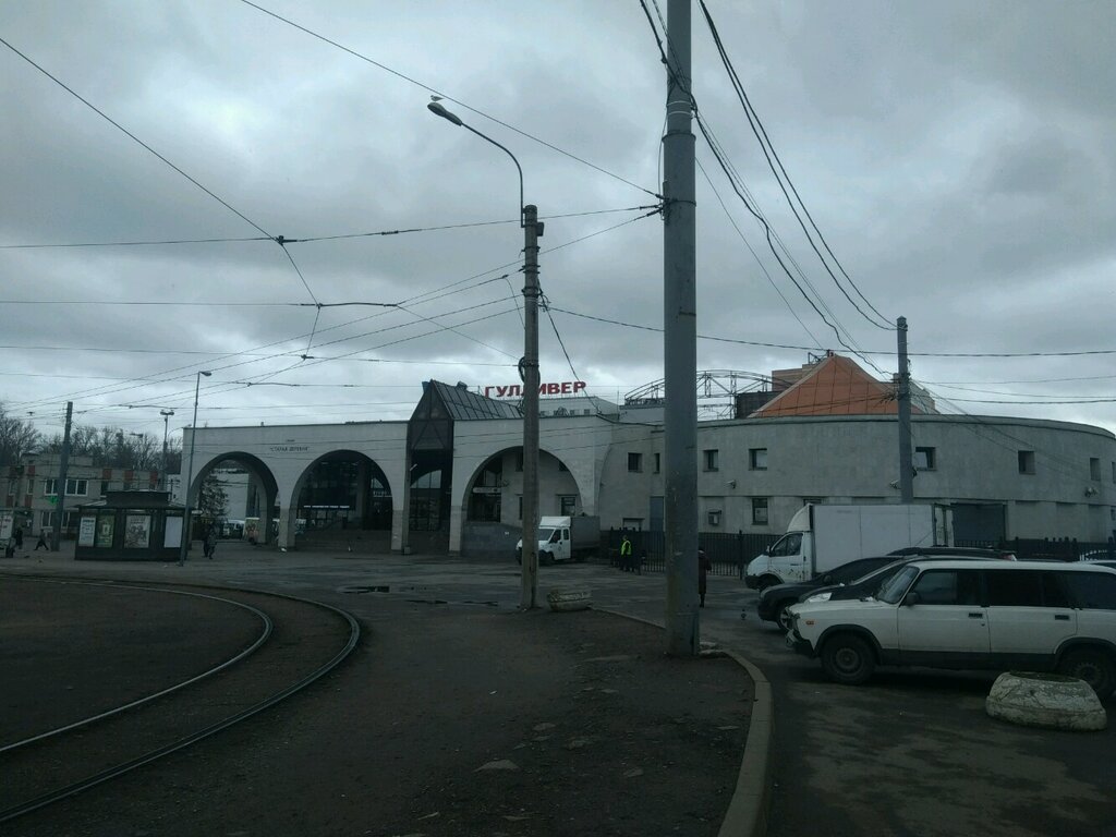 Bilet gişesi Spetsializirovanny kiosk SPb Gku Organizator perevozok, Saint‑Petersburg, foto