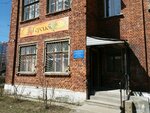 Shkola khudozhestvennykh remesel Teremok (Bolshaya Vorobyovskaya Street No:10/34), sanat okulları  İvanovo'dan