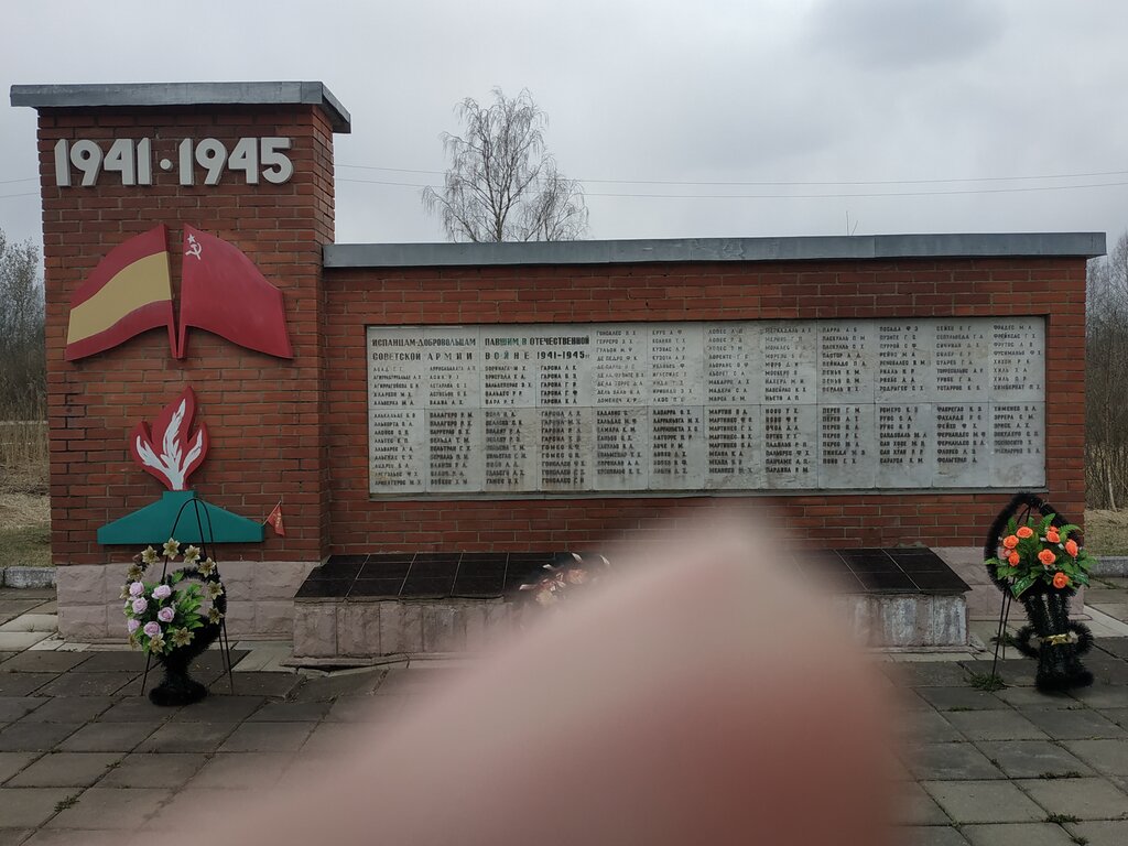 Anıt, heykel Воинам-испанцам, Smolenskaya oblastı, foto