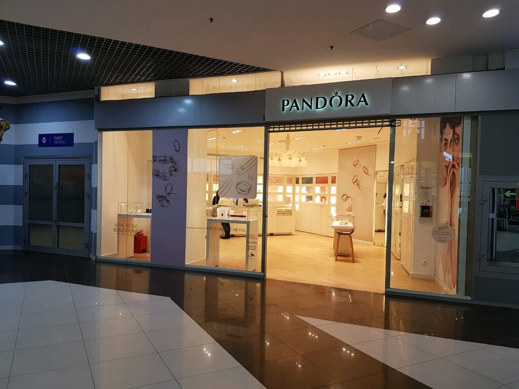 Kuyumcular Pandora, Saint‑Petersburg, foto