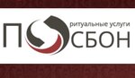 Posbon (Gorkogo Street No:64), cenaze gereçleri firmaları  Koroliov'dan