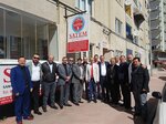 Satem Tüm Emlakçılar Meslek Odası (Samsun, İlkadım, Liman Mah., Gençlik Cad., 71), yönetim ofisi  Samsun'dan