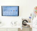 DentalGgroup - Studio Ghigino Dott. ssa Nicoletta (Sardinia, Cagliari, Via dei Falconi, 55), diyet ve diyabetik ürünler  Cagliari'den