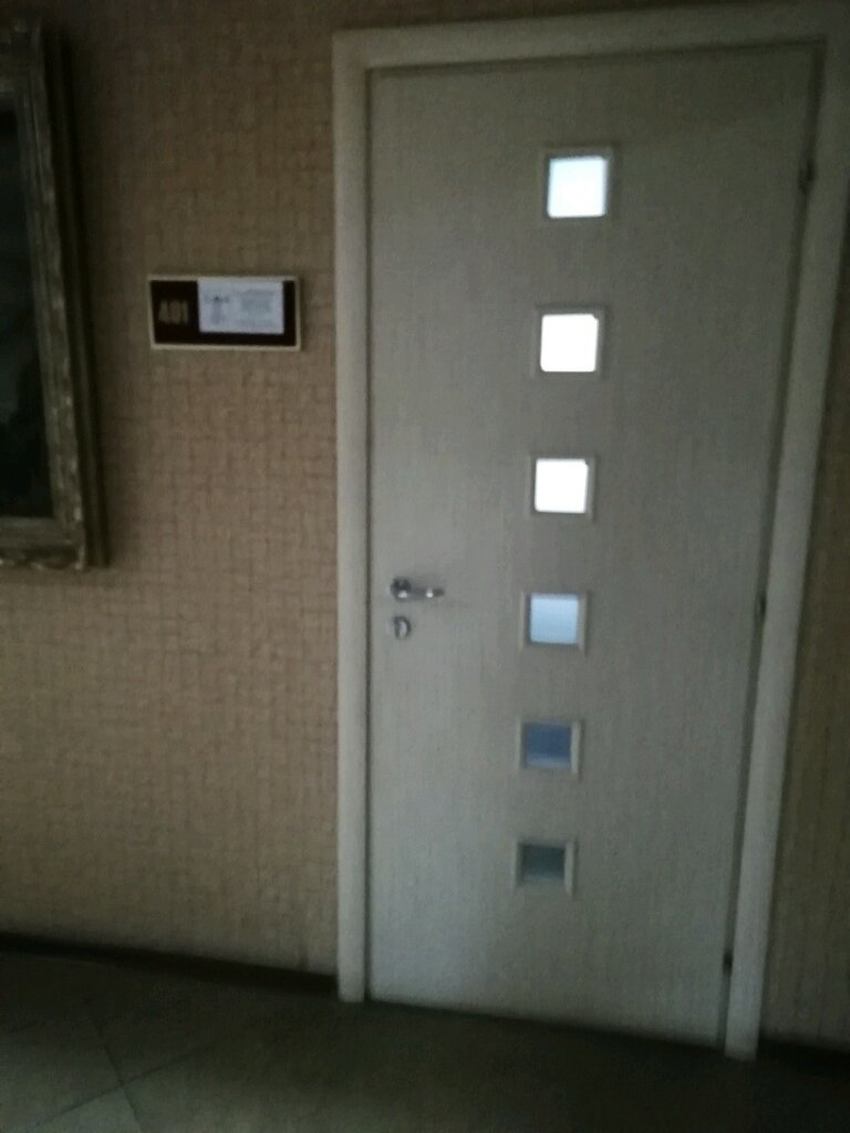 Kişisel gelişim merkezi Sibirsky lotos, Tomsk, foto
