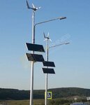 Sun Shines (Moskovskaya Street No:3, Bolshevo Microdistrict), enerji ekipmanı firmaları  Koroliov'dan