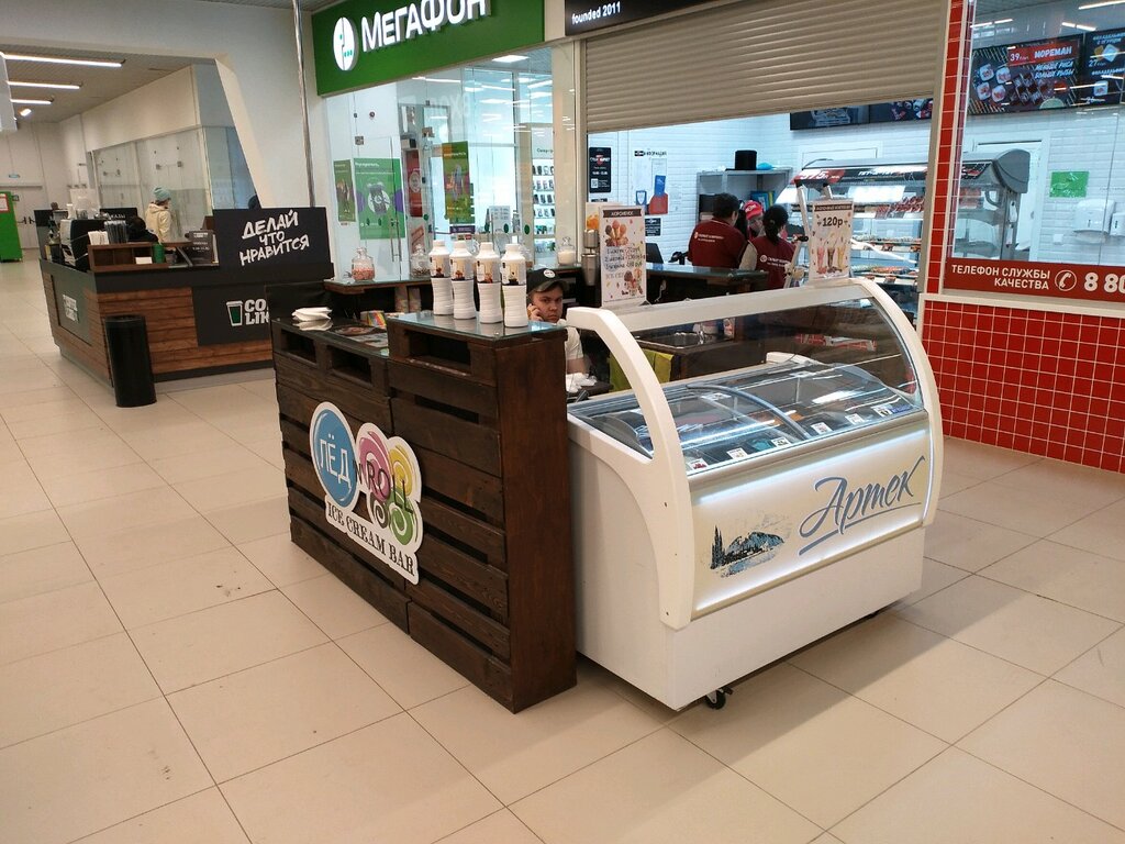 Dondurmacılar ЛЁД'n'ROLL, Arhangelsk, foto