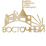 Palace of creativity of children and youth Vostochniy (Rudnyovka Street No:37), kurs  Moskova'dan