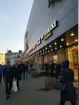 Teet Spese (Masterkova Street No:4), ayakkabı mağazaları  Moskova'dan
