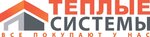 Teplye Sistemy (11th Drive No:4), elektrik ürünleri  İvanovo'dan