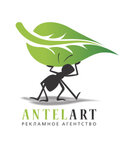 Antel Art (Chuldarakht Street No:42, Tashkent), baskı hizmetleri  Taşkent'ten