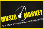 Music Market (Zvenigorodskaya Street No:2/44), müzik enstrumanların tamiri  Saint‑Petersburg'dan