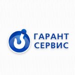 Garant-Servis (22 Partsyezda Street No:10Ак1), vinç firmaları  Samara'dan