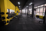 Forma (Sadovaya Street No:7к2, Krasnaya Gorka Microdistrict), fitness kulüpleri  Podolsk'tan