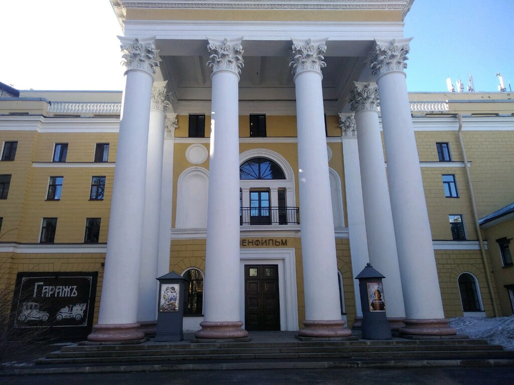 Film stüdyoları Studiya Ermitazhny Most, Saint‑Petersburg, foto