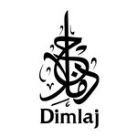 Dimlaj Trading (53, 24 Street, Al Quoz Industrial 4, Al Quoz Industrial, Hadaeq Mohammed Bin Rashid, Dubai), cam ve cam ürün üreticisi  Dubai'den
