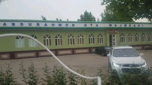 Abdurahmon ota (Namangan, Beruniy mahalla fuqarolar yigʻini), kantin, yemekhane  Nemengan'dan