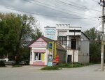 Глобус (Oktyabrskaya ulitsa No:1/1), lisanslı harita kadastro büroları  Kizlyar'dan