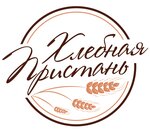 Hlebnaya Pristan (Shosseynaya ulitsa No:4А), ekmek fabrikaları  Gulkeviçi'den