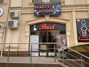 Baxt (Mirza Ulugh Beg Street No:78, Samarkand), güzellik salonu  Semerkant'tan